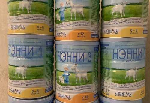 Нэнни 1 3 800 грамм