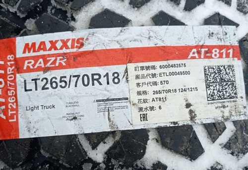 Maxxis AT-811 Razr AT 265/70 R18