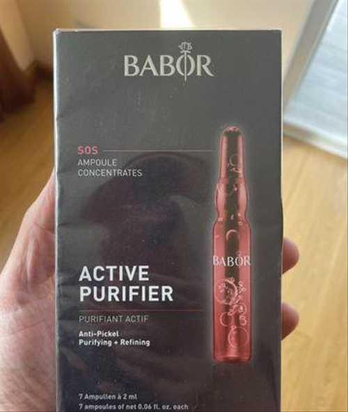 Babor Active Purifier