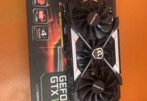 Gtx 1070