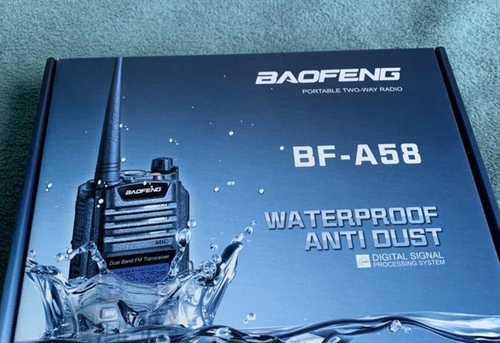 Рация Baofeng BF-A58