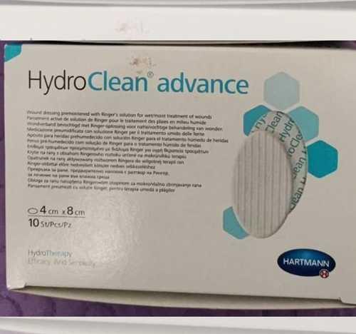 Гидроклин Адванс HydroClean advance 4*8см
