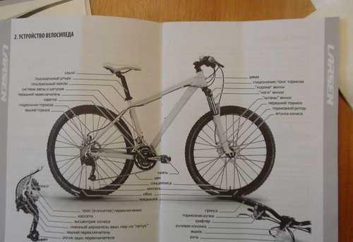Велосипед unisex forward dortmund 1.0 чёрный 19