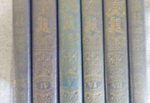 Майн Рид Собрание в 8 томах
