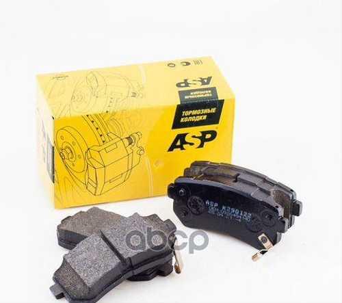 Колодки тормозные дисковые K290122 ASP