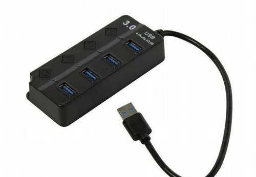 USB-хаб 4 порта sbha-7324-B SmartBuy, USB 3.0, чёр