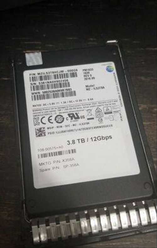 Samsung pm1633 3.84 tb sas ssd серверные