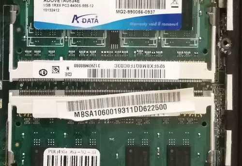 Самая быстрая память Sodimm DDR2 2GB PC6400 CL5