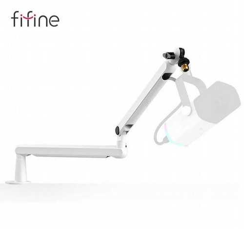 Низкопрофильный пантограф Fifine BM 88 white