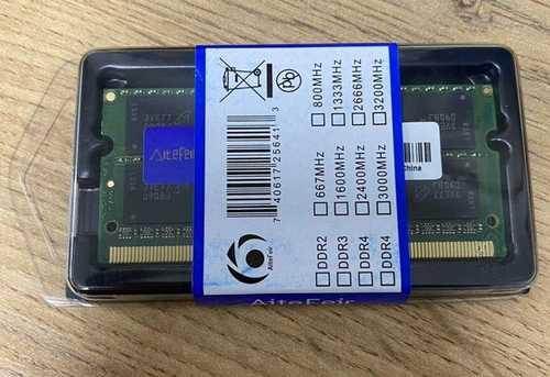 Оперативная память 8Gb DDR3L 1600, so-dimm, новая