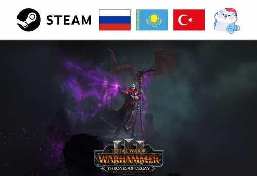 Warhammer 3: Thrones of Decay - Elspeth (Steam)