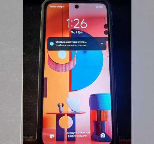 Xiaomi Redmi Note 10 5G, 6/128 ГБ
