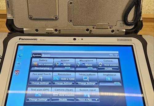 Защищенный планшет Panasonic ToughPad i5/8/128ssd