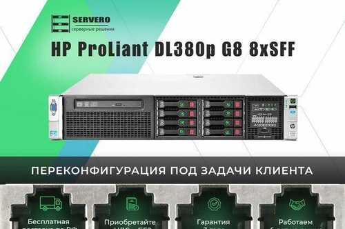 HP DL380p G8 8xSFF/2xE5-2637/18х32Gb/2x460WT