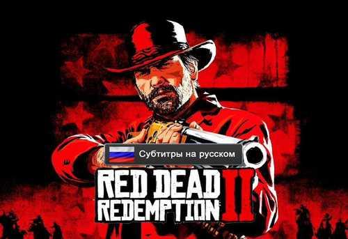 RED dead redemption 2 PS4 / PS5