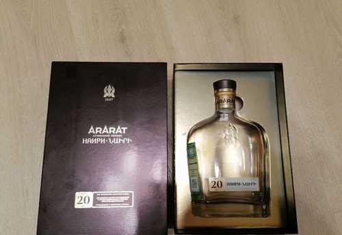 Бутыль и коробка для коньяка Арарат 20 лет