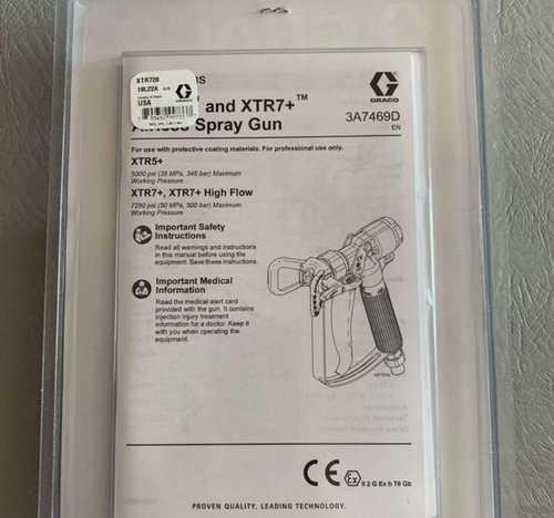 Graco XTR7 