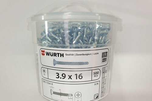 Саморез Wurth DIN 7504-R 3.9x16 (PH)