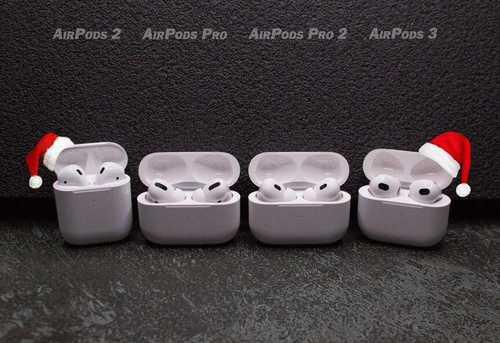 AirPods 2 / AirPods 3 / AirPods Pro 2 / Pro