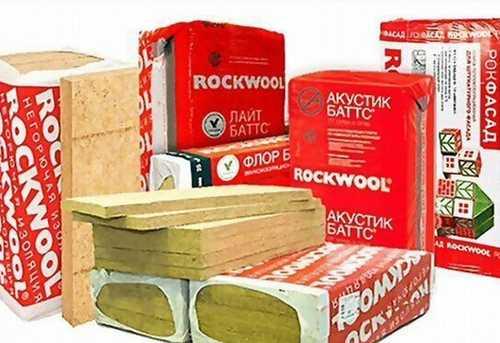 Утеплитель Rockwool