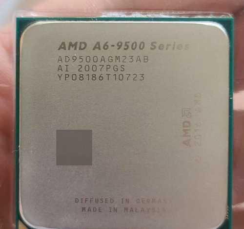 Процессор AMD A6-9500 BOX с заводским кулером AMD