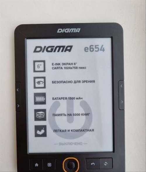 Электронная книга Digma e654