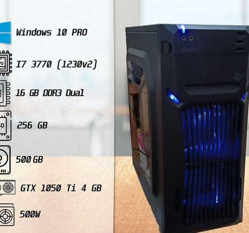 Бюджетный игровой блок I7 3770