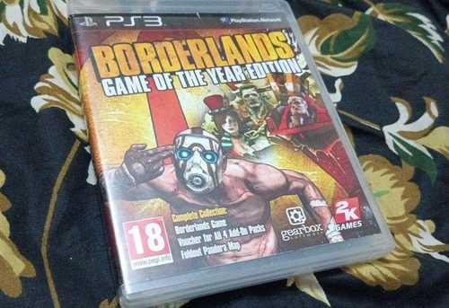 Borderlands goty ps3