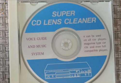 CD Laser Lens Cleaner Диск для очистки CD, DVD