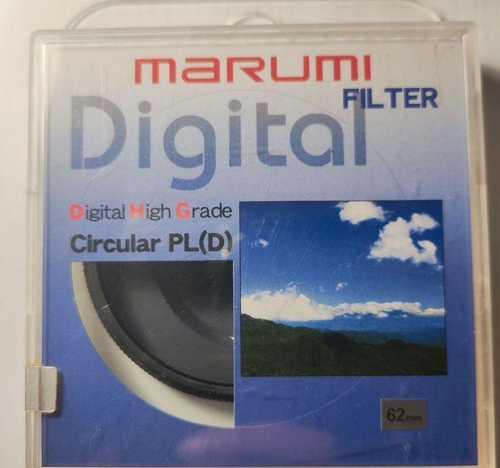 Светофильтры Marumi DHG Lens Circular P.L.D 62 mm