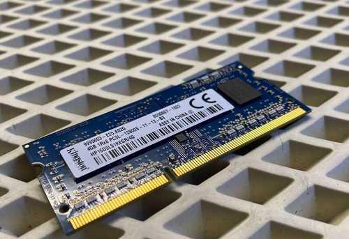Озу RAM Kingston DDR3L 12800S 4GB Универсальная