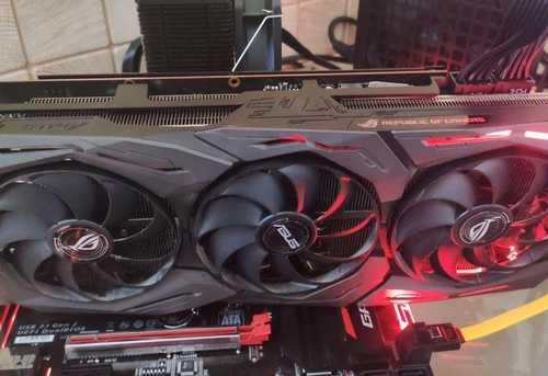 Rx 5700xt