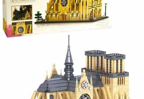 Lego Architecture