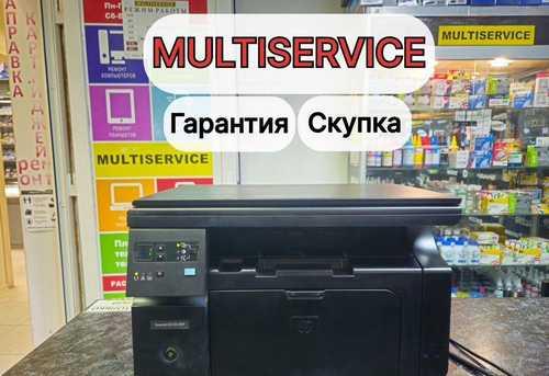 Мфу лазерный HP Laserjet M1132mfp