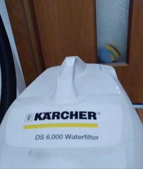 Пылесос karcher с водяным фильтром