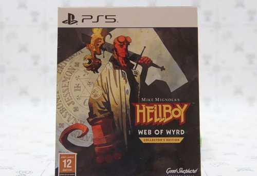 Hellboy Web of Wyrd Collector's Edition (PS5, Нова
