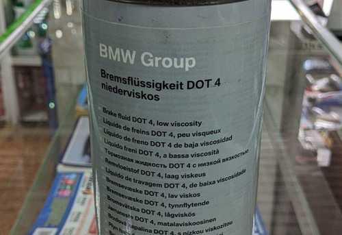 Томрозная жидкость BMW DOT4 Class 6 (1 литр)