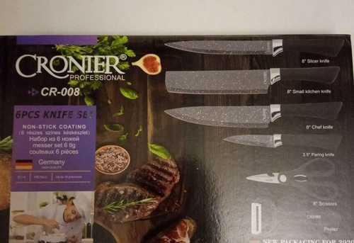 Набор ножей Cronier