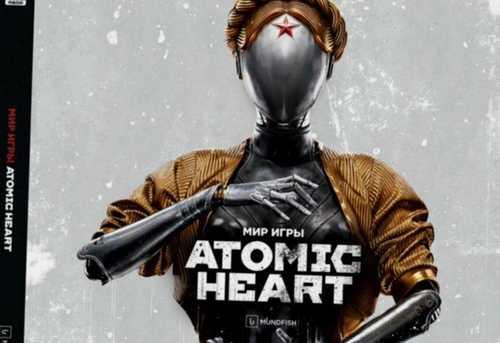 Atomic Heart для твоей PS4/5 i-6098