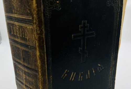Библия с 208 рисунками Доре, Синодальная, 1916г