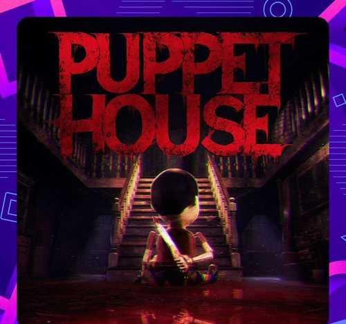 Puppet House PS5