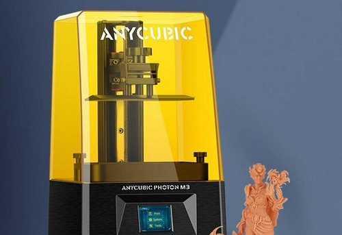 Anycubic Photon M3 3D Printer/ 3Д принтер