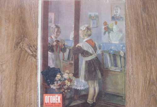 Журнал Огонёк №35 1951