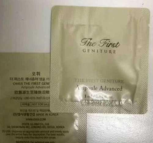 Пробник ohui The First Geniture Ampoule Advanced 1