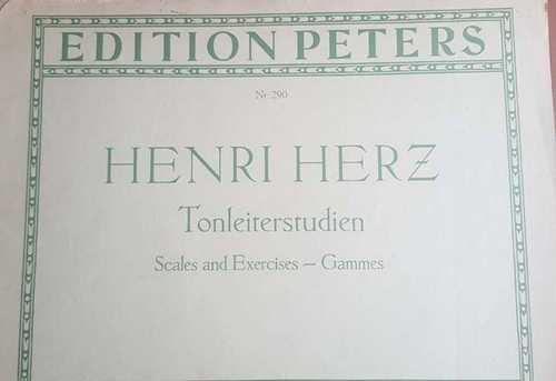Ноты для фортепиано. Edition Peters