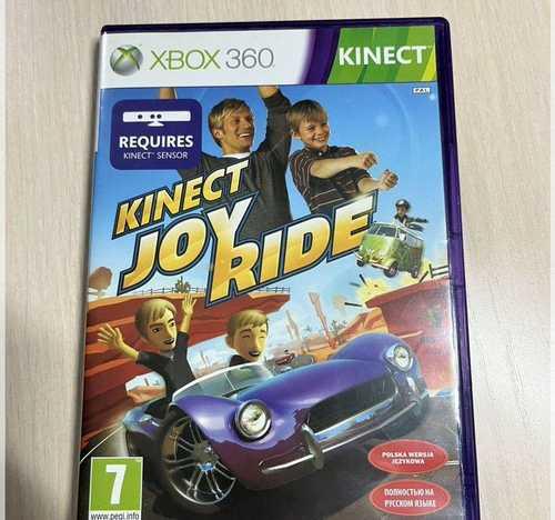 Kinect joy ride на Xbox 360