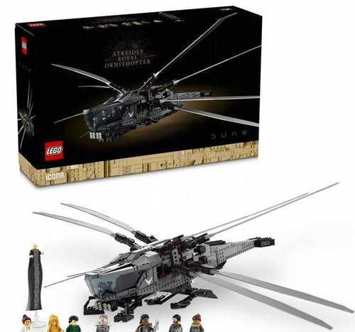 Lego 10327 Dune Atreides Royal Ornithopter