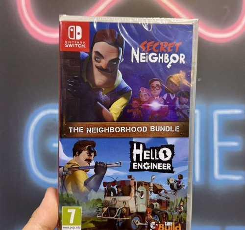 Картридж Nintendo Switch The Neighborhood Bundle