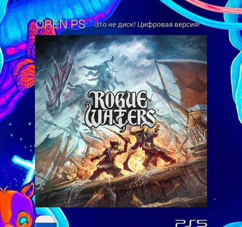 Rogue Waters PS5