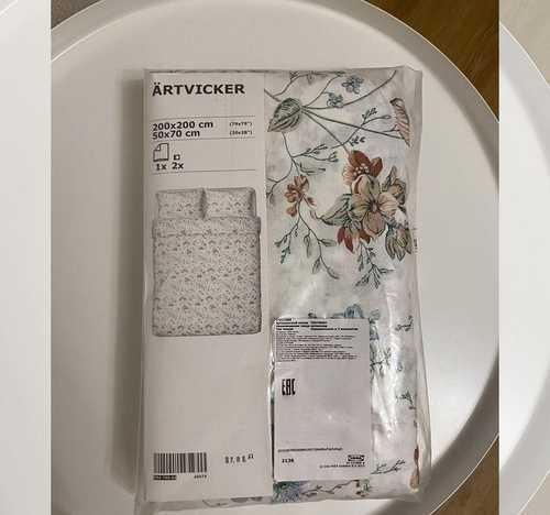 Постельное белье IKEA двуспальное